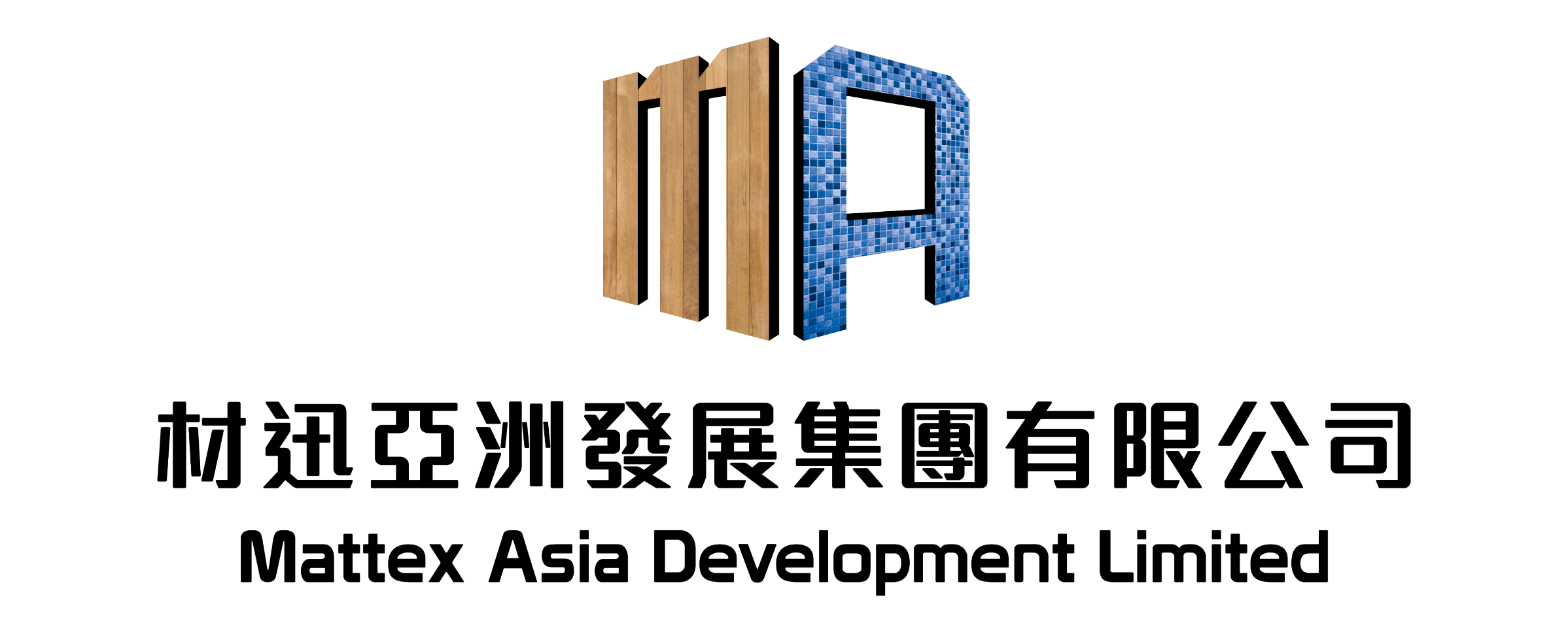 Mattex Supplier Portal